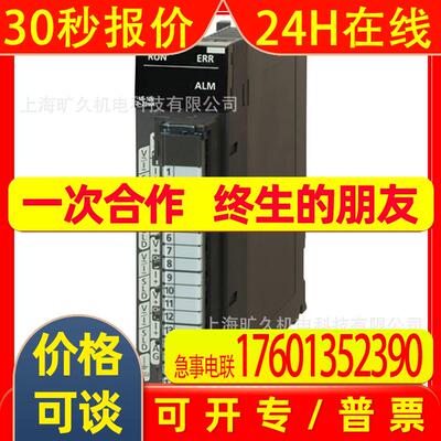 模拟输入模块R60ADI8R60ADI8-HAR60ADV8R60AD8-G全新议价