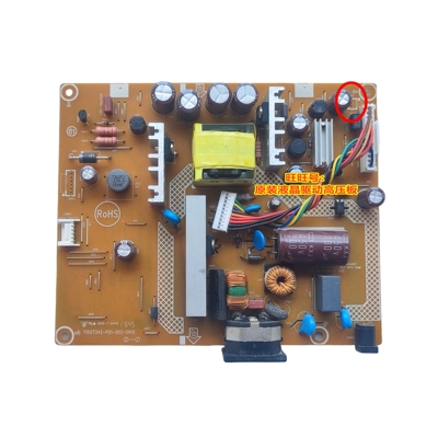 戴尔DELLU2412M715G7342电源板