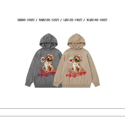 从未定义 街头休闲设计感针织连帽上衣卡通小狗宽松百搭套头毛衣