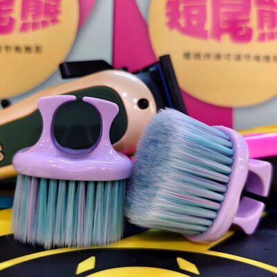 cherrybomb樱桃短尾熊发廊专业油头手指刷胡须碎发清理清洁刷子