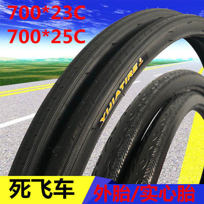 正新樱花自行车轮胎700*23C公路车外胎700X25C死飞车内外胎实心胎