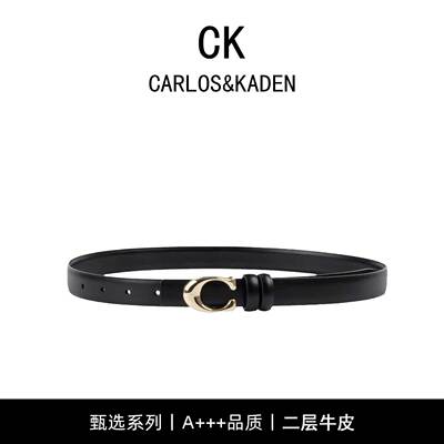 新款牛二层皮皮带腰带女