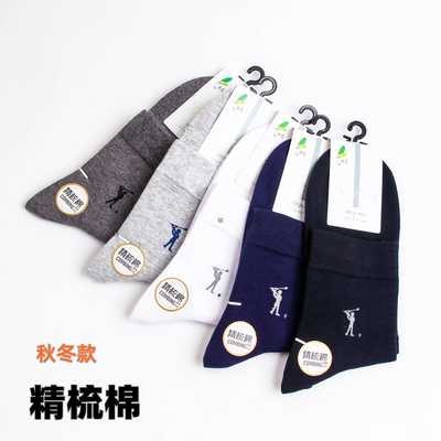 永春防臭吸汗男棉中筒袜