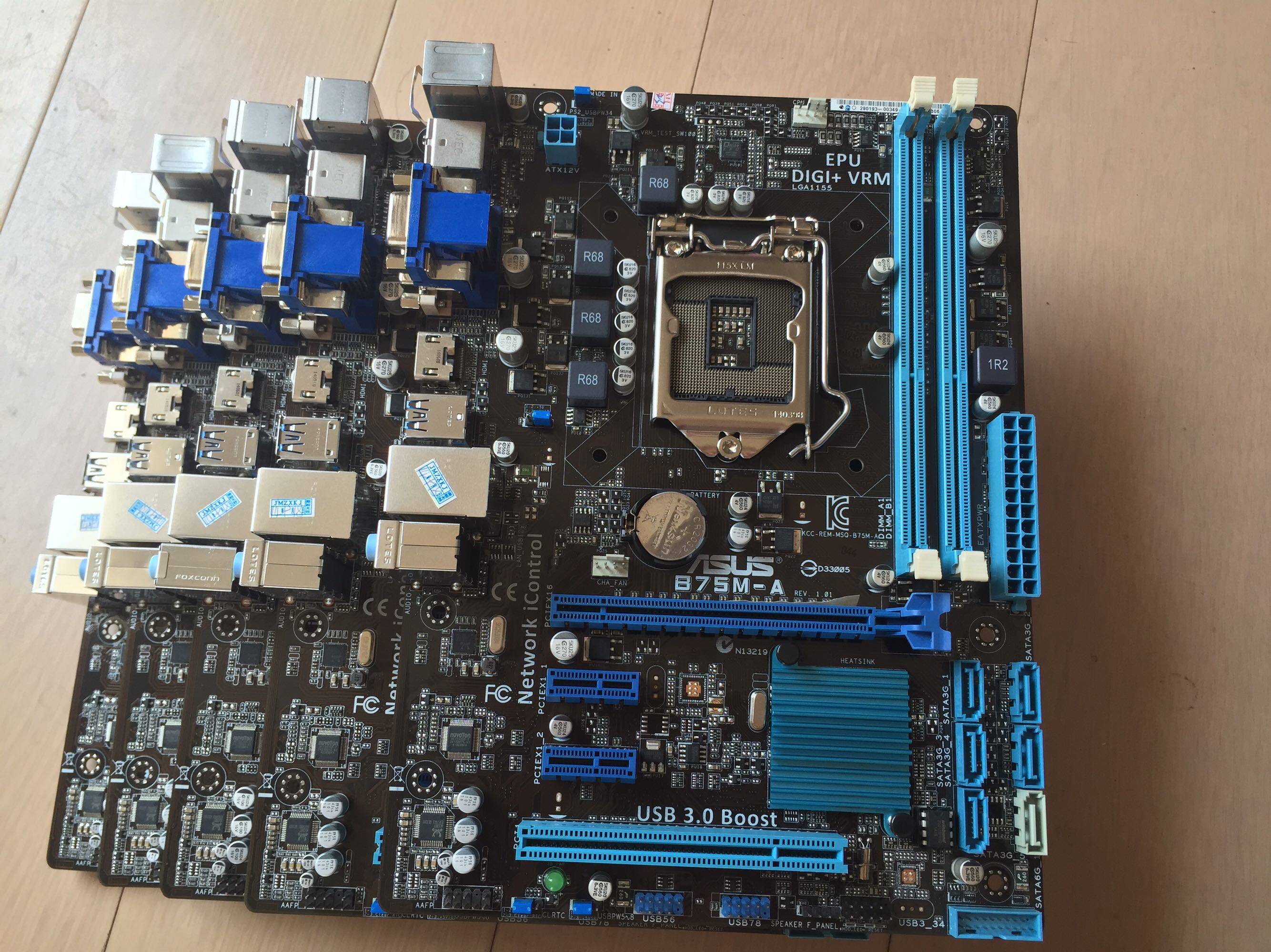 华硕B75B75M-A 1155针 B75M-D3V 映泰B75MU3B金刚版-联手网