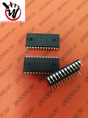 HEF4067BP HEF4067 DIP-24宽体 16通道模拟多路复用器芯片