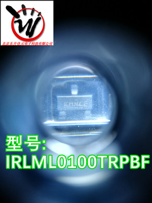 IRLML0100TRPBF SOT-23 场效应N沟道 100V/1.6A 全新原装进口IR
