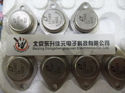 【拆机原装进口货，原字接脚】LT1083CK均有测试过，质量有保证！