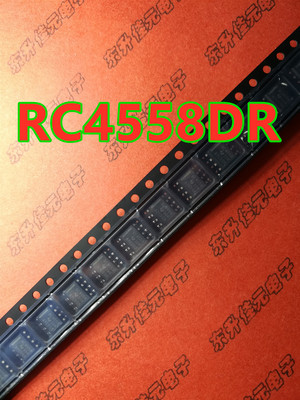 RC4558 RC4558DRG4全新原装正品 双路运算放大器芯片 贴片SOP-8
