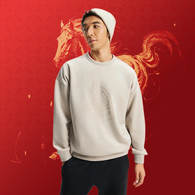 优购adidas阿迪达斯男子CNY新年款运动休闲套头衫卫衣KE4068