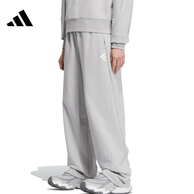 优购adidas阿迪达斯女子FUSTL KN PNT 2针织运动长裤JY8073
