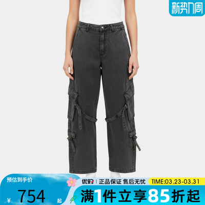 adidas阿迪达斯三叶草女子运动休闲工装梭织宽松牛仔长裤KU9535