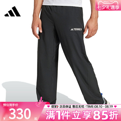 优购adidas阿迪达斯男子运动休闲长裤JF3709