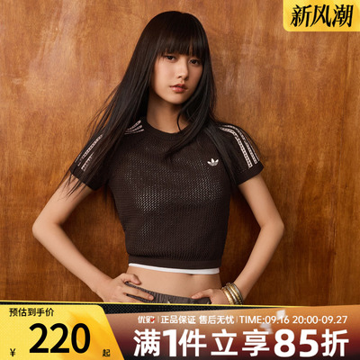 优购adidas阿迪达斯三叶草女子上衣运动休闲短袖T恤KC6480