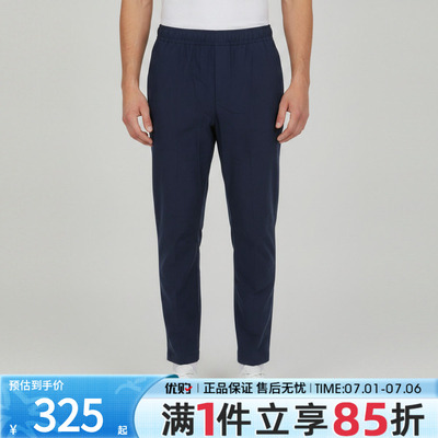 优购adidas阿迪达斯男子ARN MTION LW P运动休闲长裤KY5031