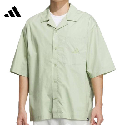 优购adidas阿迪达斯男子运动休闲短袖T恤JL6056
