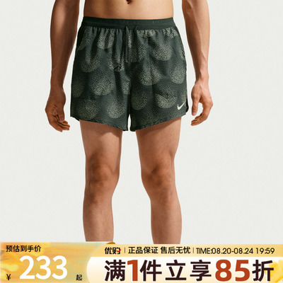 优购NIKE耐克男子运动休闲短裤IO0531-317