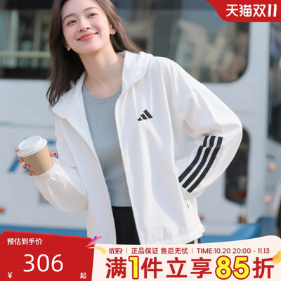 adidas阿迪达斯女子拒水防风梭织宽松运动休闲夹克外套KC7655