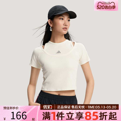 优购adidas阿迪达斯上衣女子三条纹短款运动休闲短袖T恤KR7606