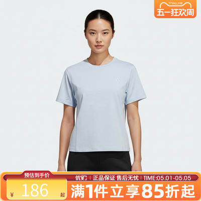 优购adidas阿迪达斯女子上衣FAV TEE3运动休闲短袖T恤KS5325