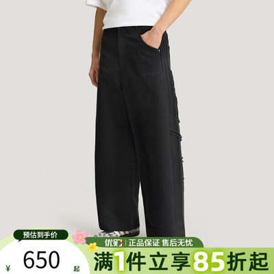 优购adidas阿迪达斯三叶草男子运动休闲长裤KR2614