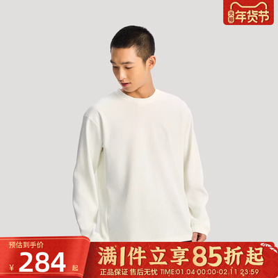 优购adidas阿迪达斯男子上衣运动休闲宽松套头衫卫衣KR2541