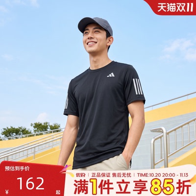 优购adidas阿迪达斯男子网球上衣运动休闲短袖T恤JG0978
