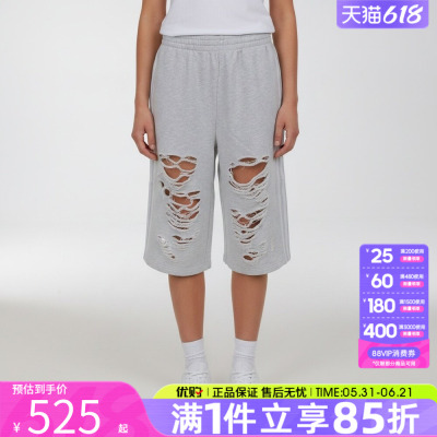 优购adidas阿迪达斯三叶草女子KNIT JORTS W运动休闲中裤LC6461