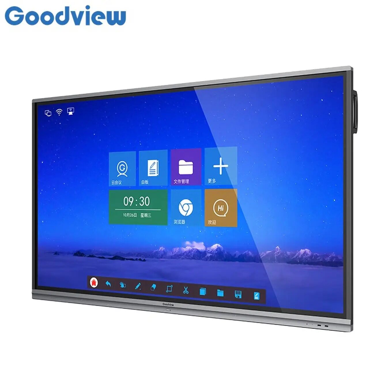 [工厂特价]MAXHUB-GOODVIEW系列仙视会议平板一体机86寸 GM86L1