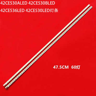 三洋42CE530ALED液晶背光灯条