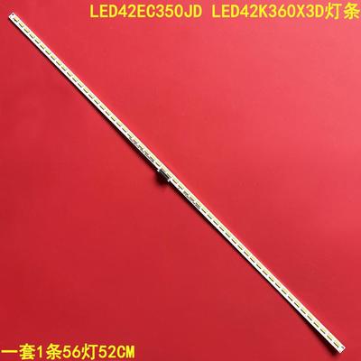 LED42EC350JDLED42K360X3D灯条