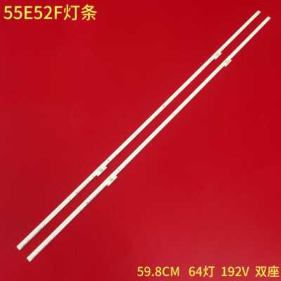 海信55E52F液晶背光灯条
