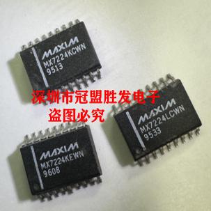 集成IC  MX7224KCWN MX7224LCWN  MX7224KEWN 现货 包上机
