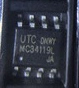 UTC34119L  MC34119L 34119 SOP8 全新原装现货 需要多少个请直拍