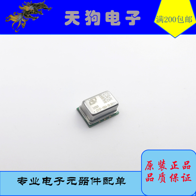 DAPU O11F-1804 38.88MHZ OCXO 恒温晶振 3.3V全新原装低老化宽温