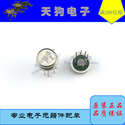 全新原装 MAX  ICL7664AITV 负可调稳压器专业电子配单正品保证