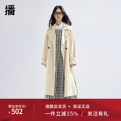 播收腰风衣外套女商场同款2024春新款宽松时髦气质大衣BDR1FD0047