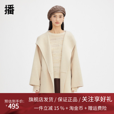 播羊毛呢大衣女商场同款秋冬新款收腰显瘦中长款外套BDQ4AD1300