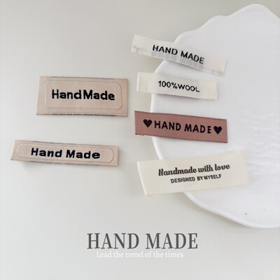 百搭布标handmade手工装饰标签围巾手套箱包发饰搭配布艺布贴织唛