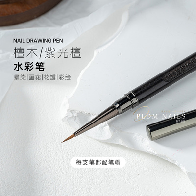 水彩笔檀木专业级美甲水粉笔