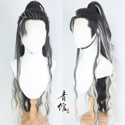 水龙吟灰白渐变罗云熙高清纱青绾