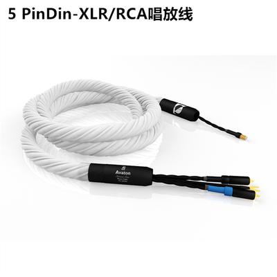 神杰Avaton众神殿5PinDin唱放线