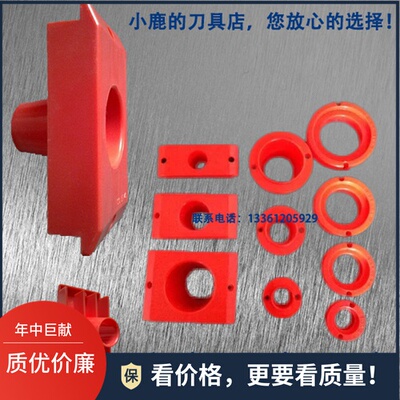 刀柄套挂钩刀具车挂板加厚刀座