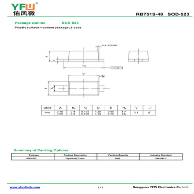 肖特基二极管RB751S-40 SOD-523封装印字5 /品牌