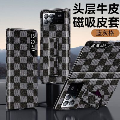 适用小米mixfold2手机壳Mix fold3折叠屏flod3智能翻盖式皮套mlxfold3保护套mixflod3商务简约全包防摔高端潮