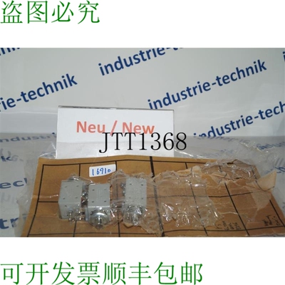 原装供应Isliker Magnet Hub 磁铁 -32.06-U 110VDC 轮毂 06mm