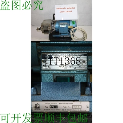 原装供应Fire Vakkumpe MP2C Marque Vacuu Pompe de Membrane