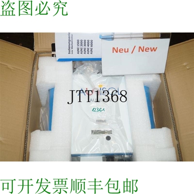 原装供应Errepi Inverseur Solaire AUNISOL AUNI 2000 SolarKing