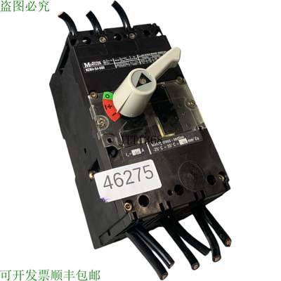 原装供应Moeller NZM4-54-600 Interruttore Magnetotermico Inte
