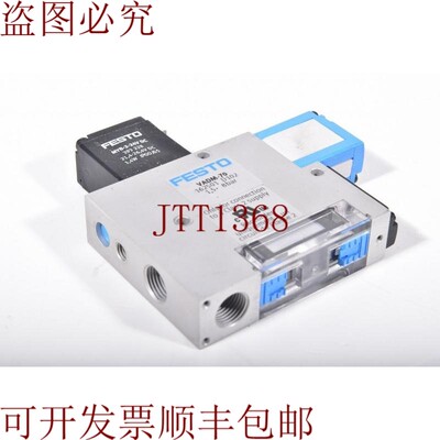 原装供应费斯托 162501, VADM-70 / Vadm 70, 真空吸嘴