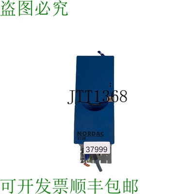 原装供应NORDAC SK510E-250-323-A 频率计 0.25 kW